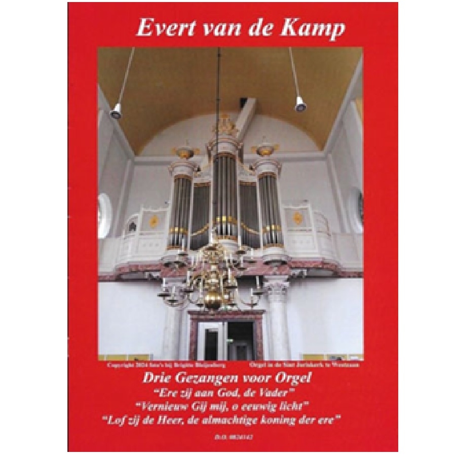 Evert van de Kamp - 0824142
